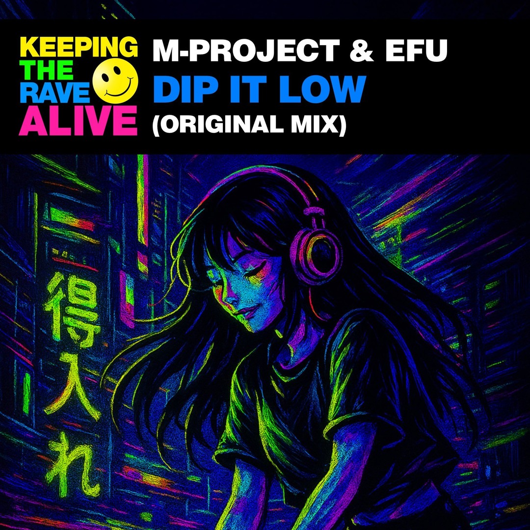 Stream M-Project & EFU - Dip It Low by M-Project | Listen online for free on SoundCloud