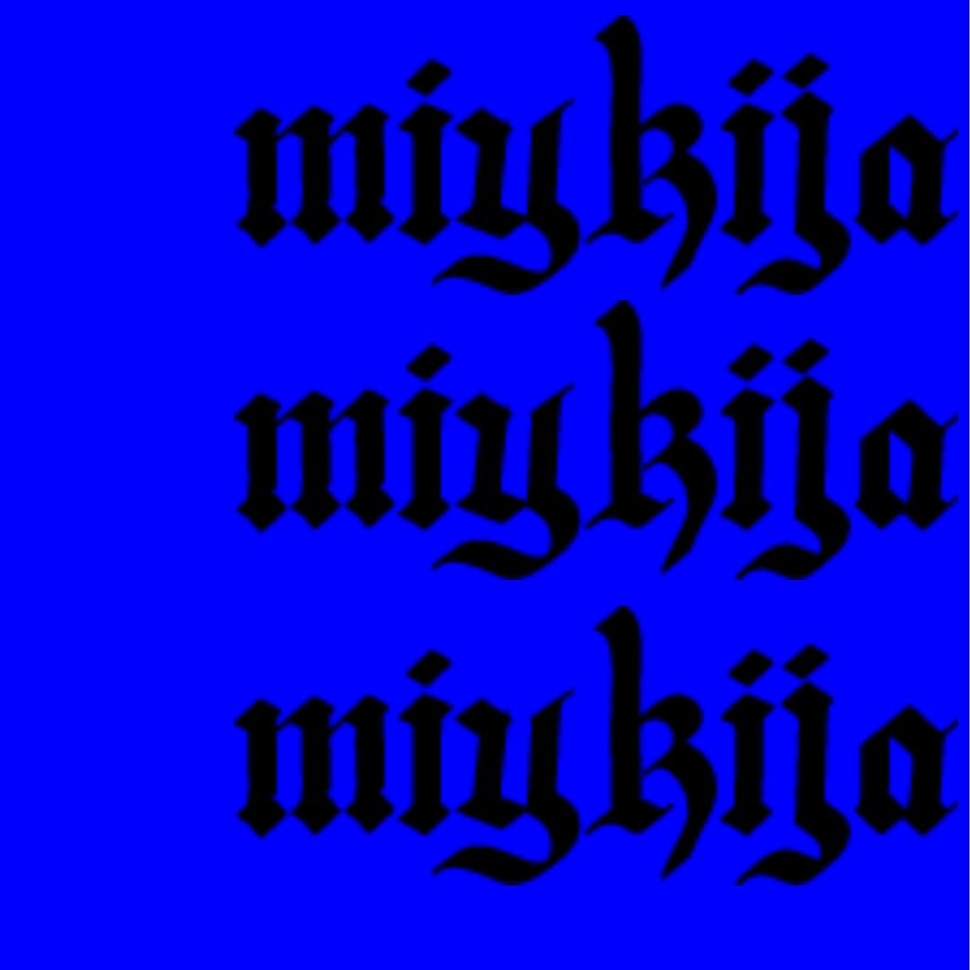 Stream College Girl By Miykija Listen Online For Free On Soundcloud