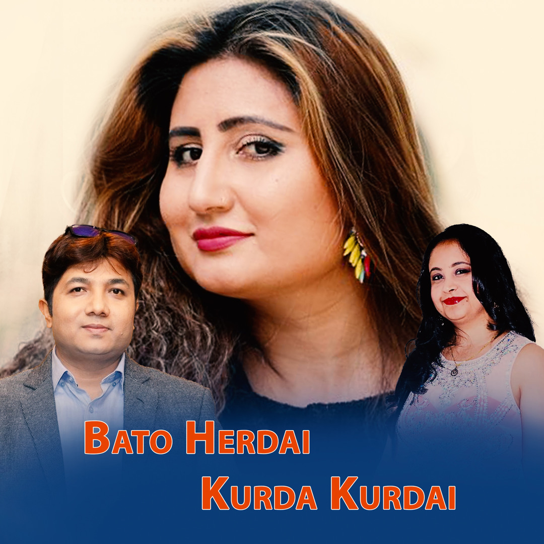 Stream Bato Herdai Kurda Kurdai by Anju Panta | Listen online for free ...