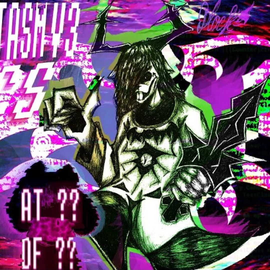 Stream PENUMBRA PHANTASM V3 (With Lyrics) by ...