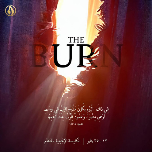 Stream The Burn Jan 2025 #9 - Mayer Farah - Friday 10 -12 pm by House ...