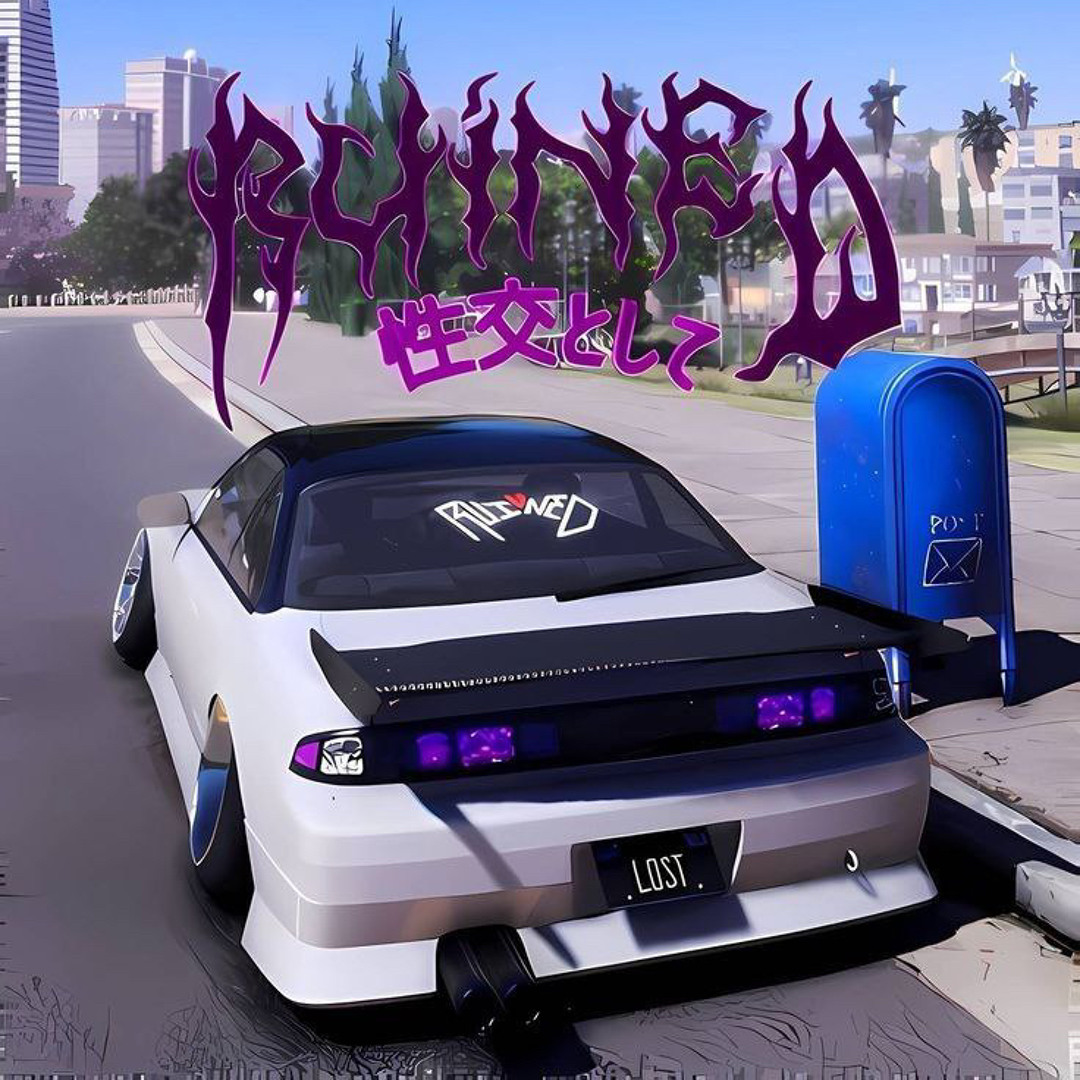 Stream ICEGERGERT – 78 flow by Yura_M | Listen online for free on SoundCloud