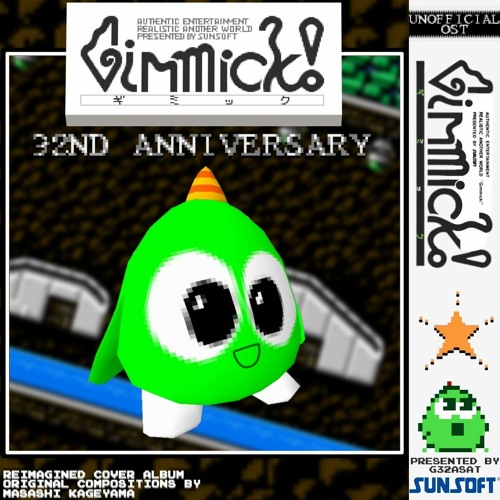 Stream 희민Heemin | Listen to Gimmick! 32nd Anniversary Special OST ...