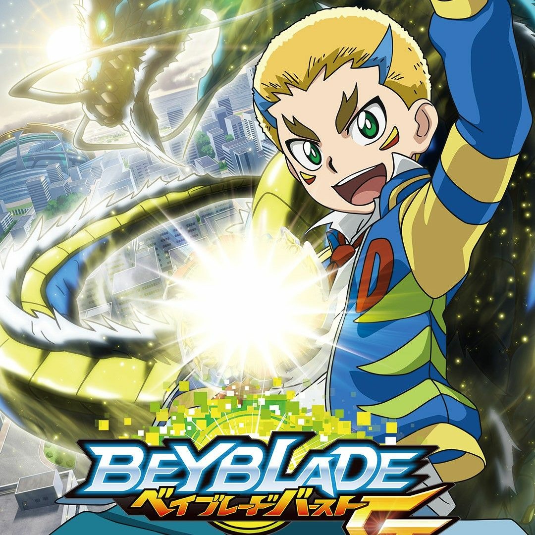 Stream BEYBLADE BURST RISE Full Theme by Anime Music | Listen online ...