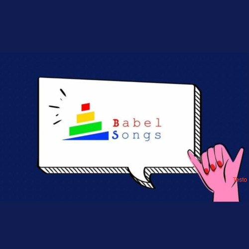 Stream episode BABEL SONG - Adolescenza e futuro: il mondo lusofono tra ...