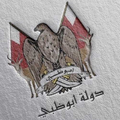 Stream نحن ياس (﮼ابوظبي﮼فقط) by Mzrou3ei | Listen online for free on ...