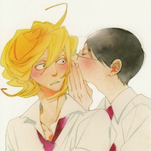 Stream americanloonastan | Listen to doukyuusei blcd playlist online ...