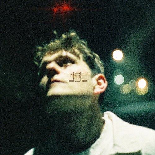 Stream splitter - barking continues (Juree remix) by JUREE | Listen ...