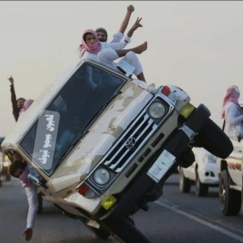 Rafat Rafat - Yesmar Yesmar ️🎶 - Listen to music