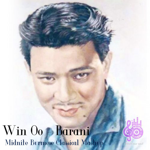 Stream August Lion | Listen to myanmar song dj playlist online for free on SoundCloud