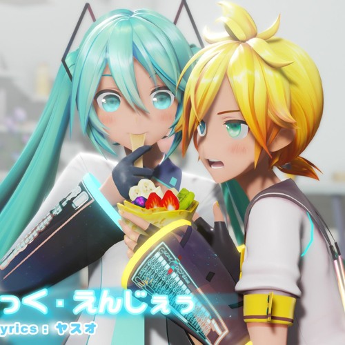 Stream Electric Angel - Giga Remix - Lenxmiku (V4x Cover) Full Song by ...
