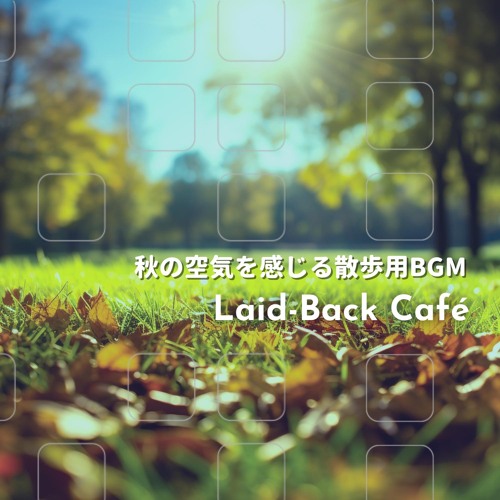 Stream Luminescent Maple Lines by Laid-Back Café | Listen online for ...
