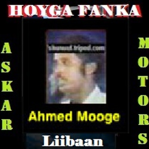 Stream A Mooge iyo Sahra Axmed Heesta Yaa garayska Kaa Fura by ...