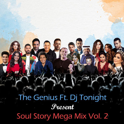 Stream DJ Youssef Ft DJ Tonight | Soul Story Vol 2 [ Slow Dance ] by Dj ...