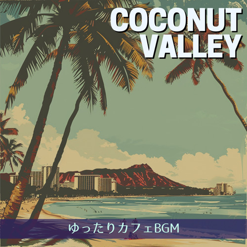 Stream A Year With the Wind by Coconut Valley | Listen online for free ...