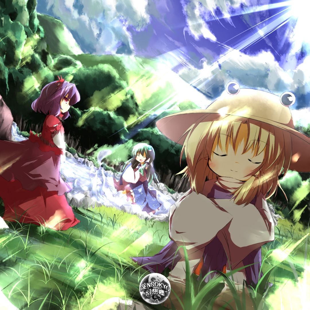 Stream frustration | Listen to departure (hosted by frustration ...