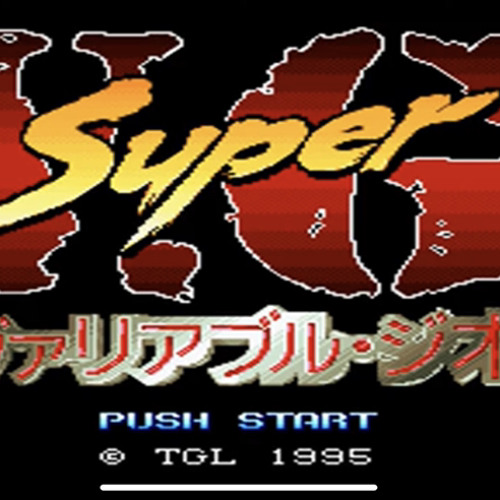 Stream 10 - Kaori - Super Variable Geo - OST - SNES by Xian ★彡 | Listen ...
