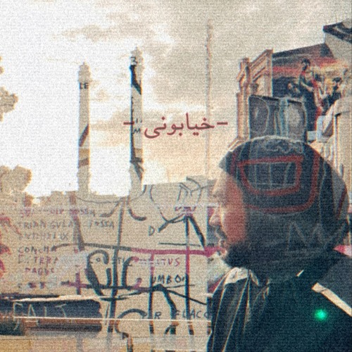 Stream KHIABOONI by KUDD | Listen online for free on SoundCloud