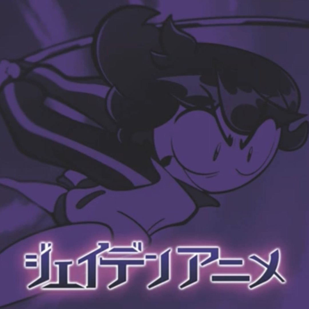Stream Jaiden Animations-Rise above English Ver. FULL by Thatfunnyguy05 ...