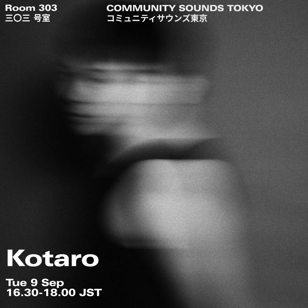 Stream Kotaro｜2025年9月9日｜#electro #techno by Room 303 Radio | Listen online for free on SoundCloud