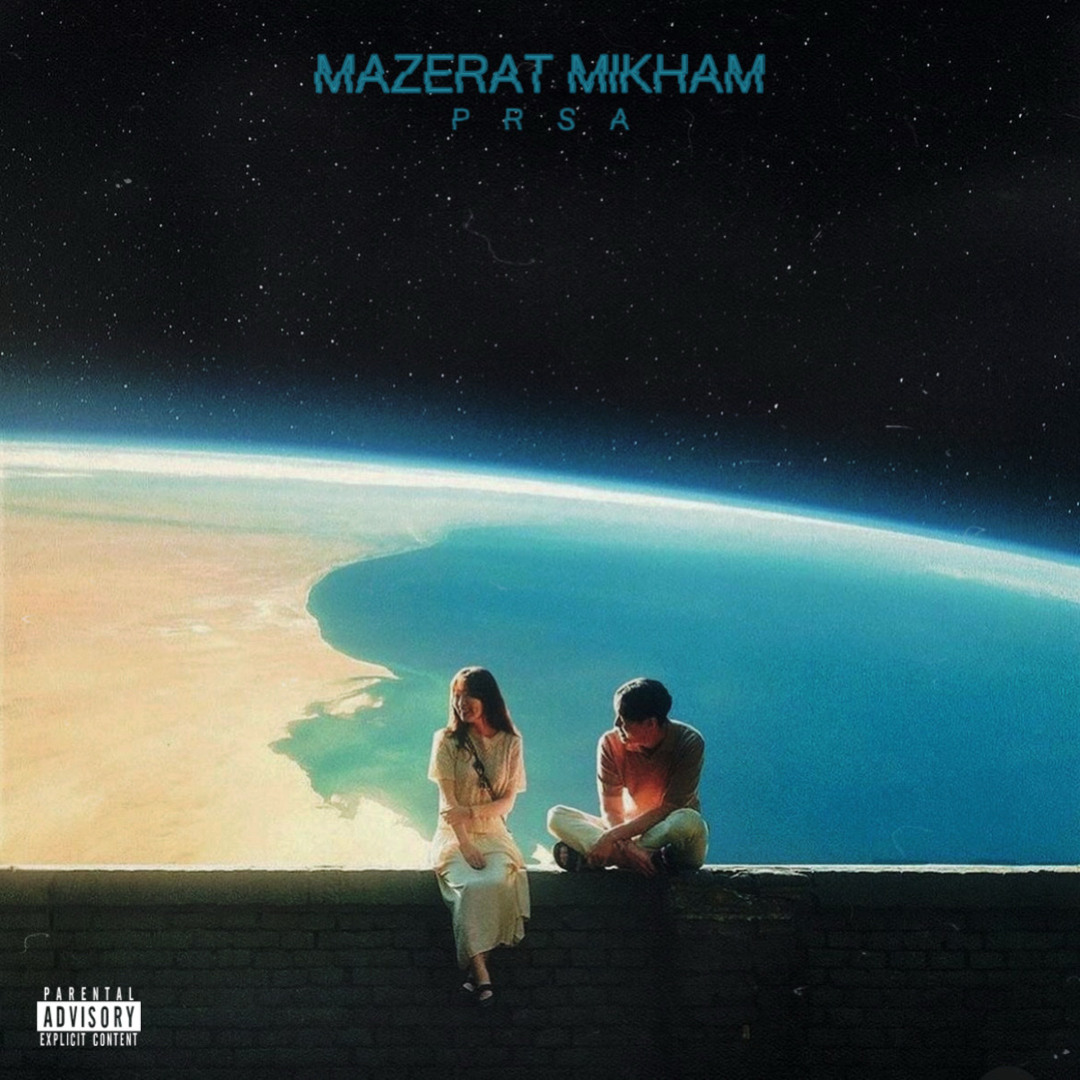 Stream Mazerat Mikham by Prsa | Listen online for free on SoundCloud