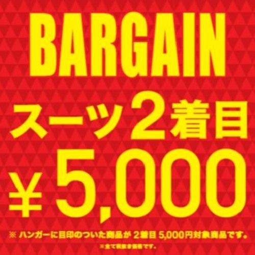 Stream LS Magazine LS Models LS Land Issue Complete Sets Plus Pinkteens ...