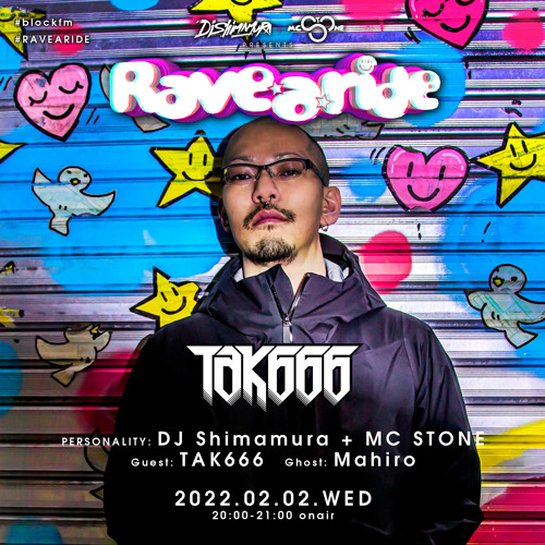 Stream Rave, Techno, Breaks, UK Garage, Bassline, Dubstep, Footwork ...