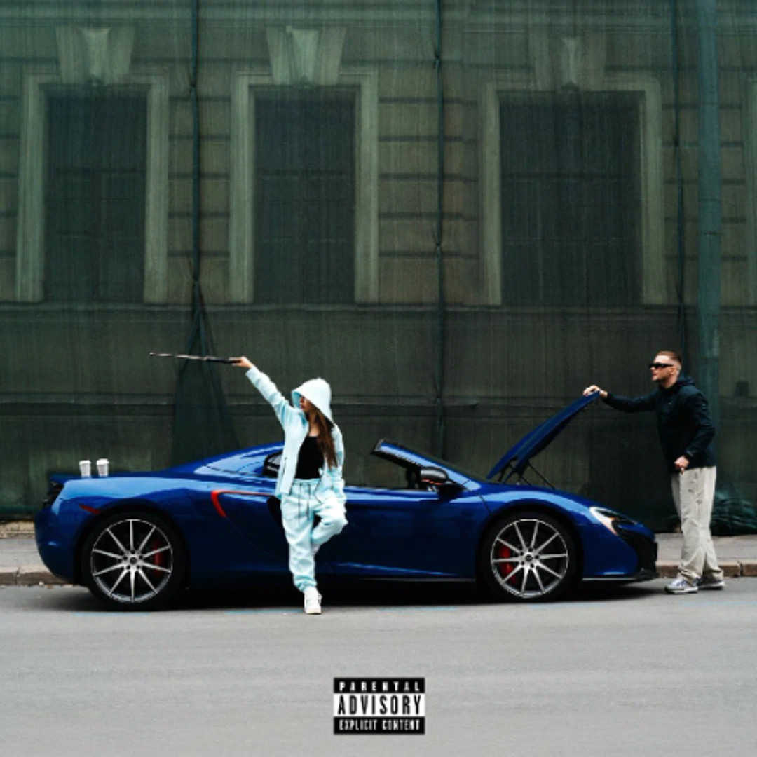 Listen to Наследство (feat. SKY RAE) by ICEGERGERT in baby cute ...