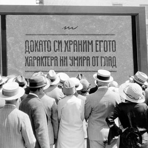 Stream BM & MBT - Pruv [Official Audio] by KS HOUSE | Listen online for ...