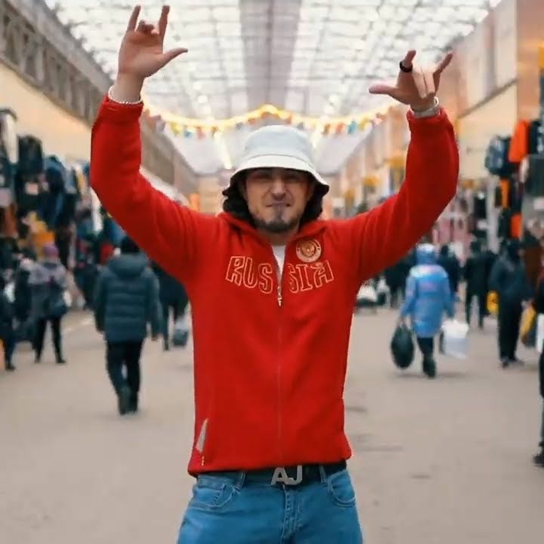 Stream Gazan - АБУ БАНДИТ by Clubberism русский music | Listen online ...