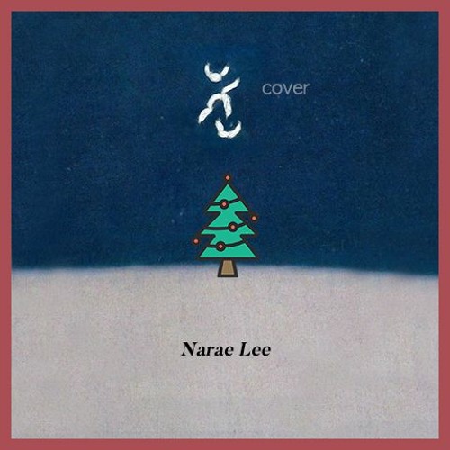 Stream 자이언티(Zion.T) - Snow 눈 (Feat. 이문세) / 이나래 by Narae Lee | Listen ...