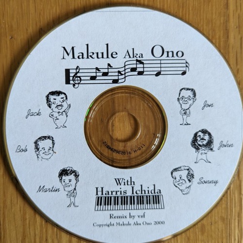Stream Manuela Boy by Makule Aka Ono | Listen online for free on SoundCloud