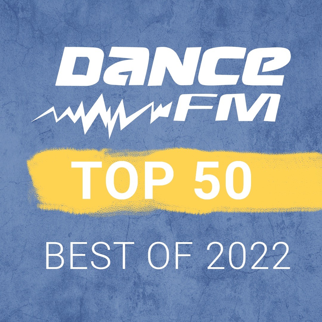 Dance fm store