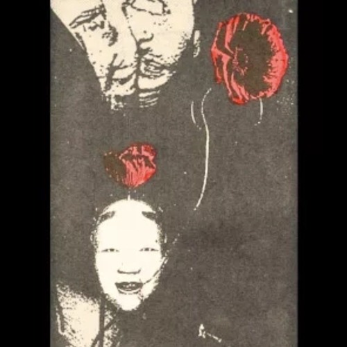 Stream Kengo Iuchi - 九月の空に忌 (Abomination In The September Sky) by ...