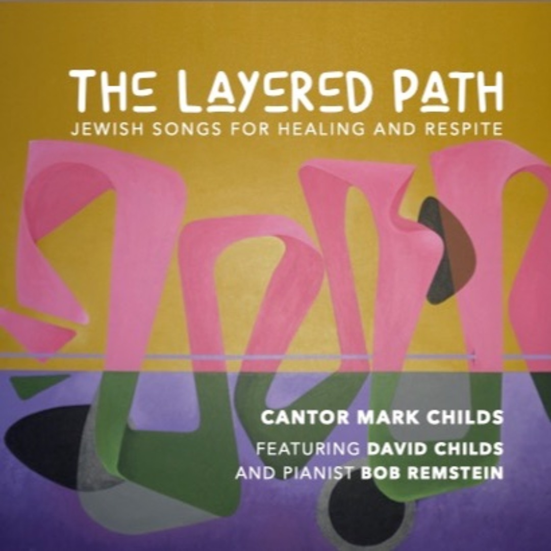 Stream 11) Adon Olam (Sephardic melody) by Cantor Mark Childs | Listen ...