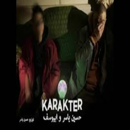 Stream Abyusif - Karakter (Prod. Hussein Yasser) حسين ياسر و ابيوسف ... Stream Abyusif - Karakter (Prod. Hussein Yasser) حسين ياسر و ابيوسف ...