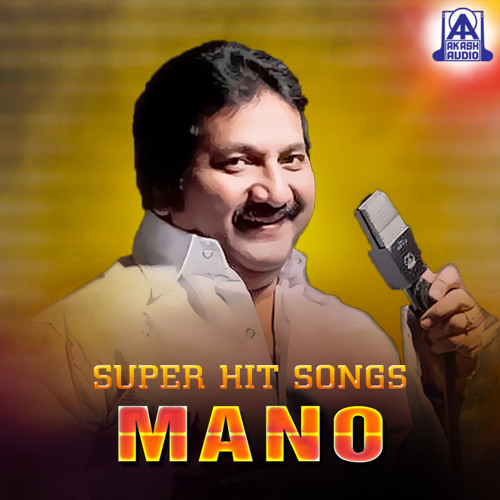 Stream Manu | Listen to Super Hit Songs Mano playlist online for free ...