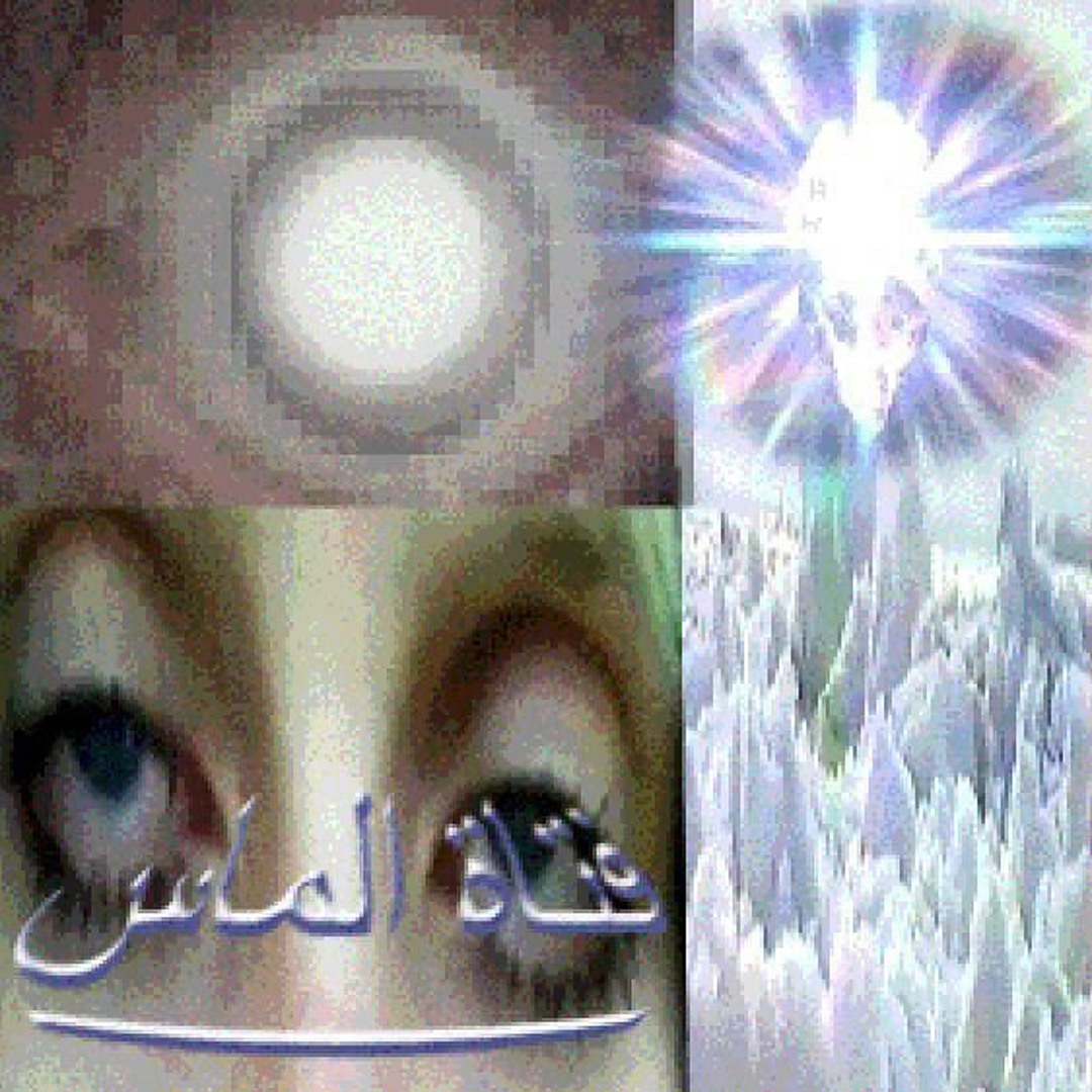 Stream i dont sip no mini by restrictedplaces (@xxpllsavemepls ...