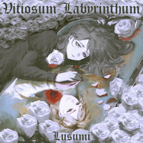 Stream Vitiosum Labyrinthum【DACH Open 2024】 by ★ Lusumi ★ | Listen ...