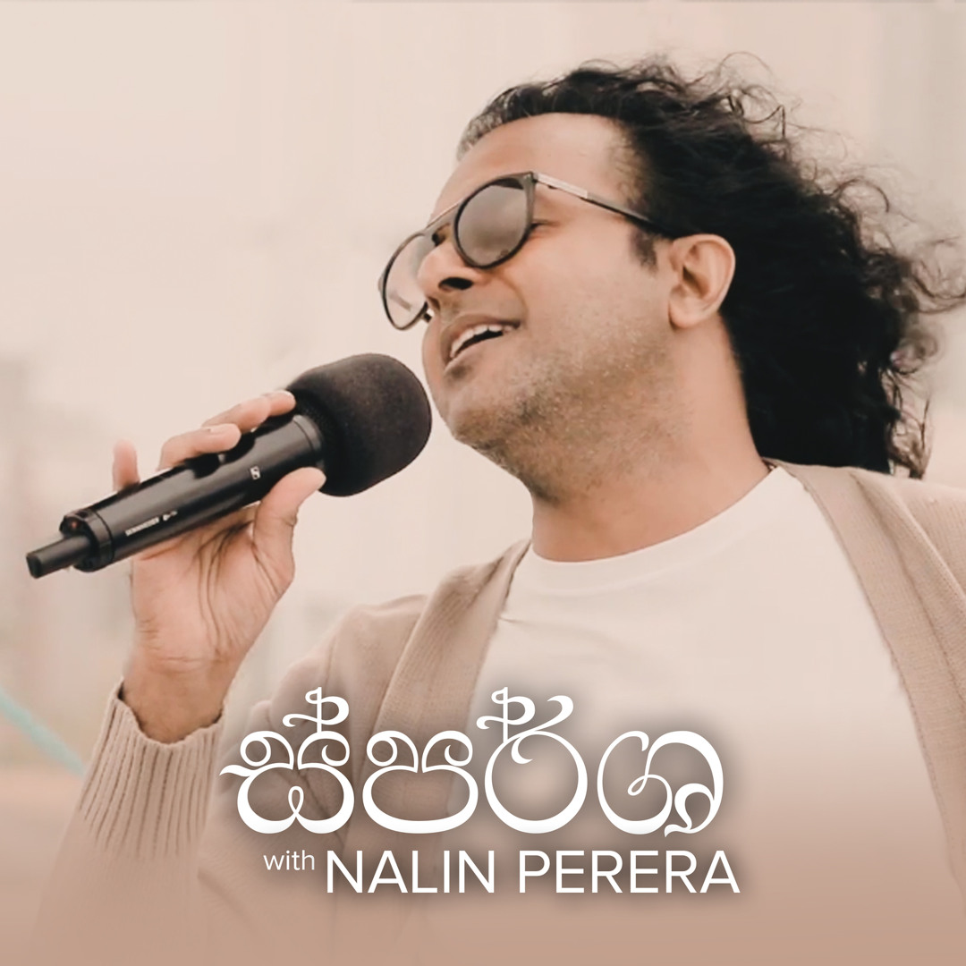Stream Nalin Perera | Listen to Sparsha with Nalin Perera (Live ...