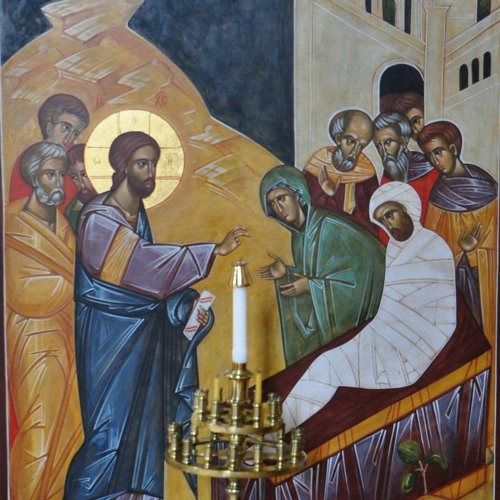 Stream Our Salvation at the Gate of Nain by St. Peter Orthodox Church ...