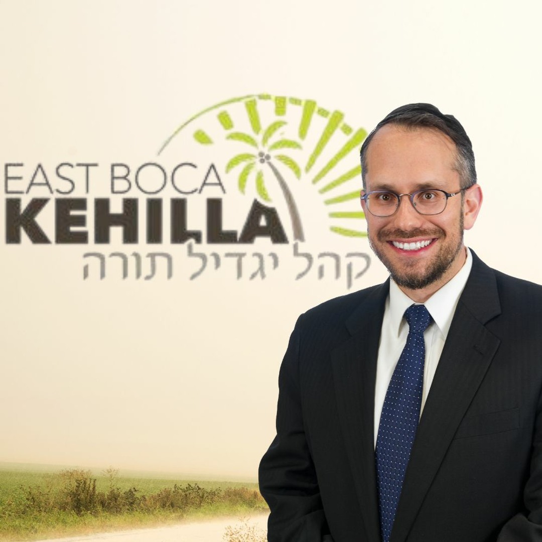 Stream Starbucks & Dunkin Donuts- The Bracha On Coffee & Bishul Akum ...