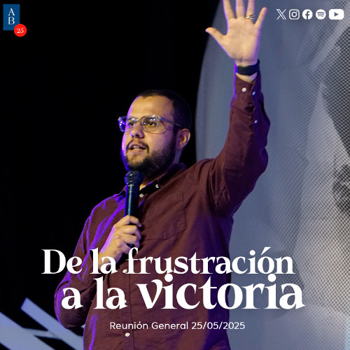 Stream De la frustración a la victoria (Mente Diferente) by AvivaBajío | Listen online for free ...