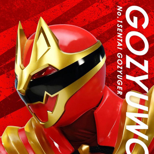 Stream No. 1 Sentai Gozyuger || 💍 Gozyu Wolf • Henshin by • Keen ...