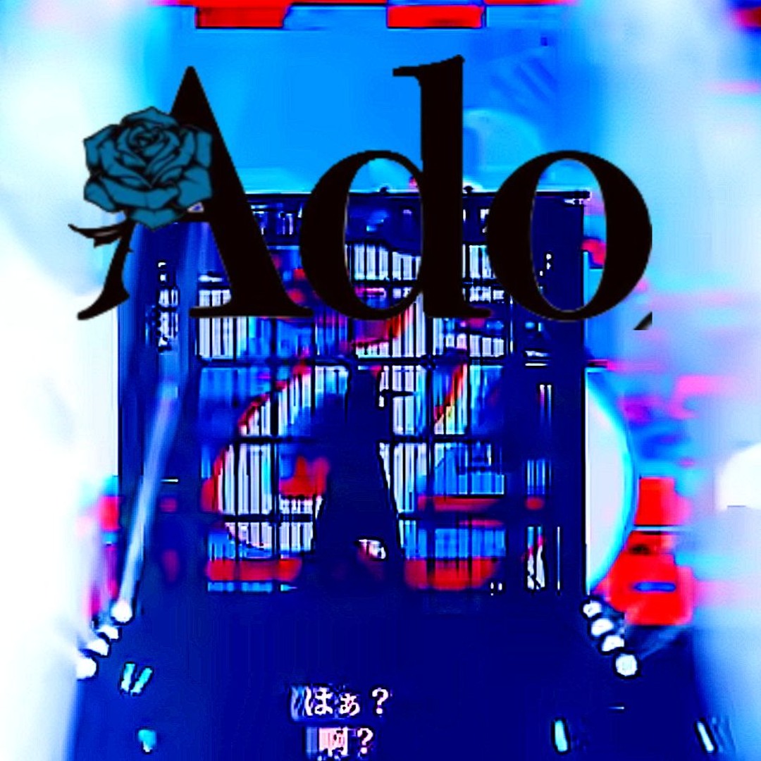 Stream Usseewa うっせぇわ 【Ado live Wish ver】 by Makoyaki-3 omg another one ...