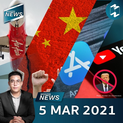 Stream Mission News 5 Mar 2021 by Mission to the Moon Podcast | Listen ...