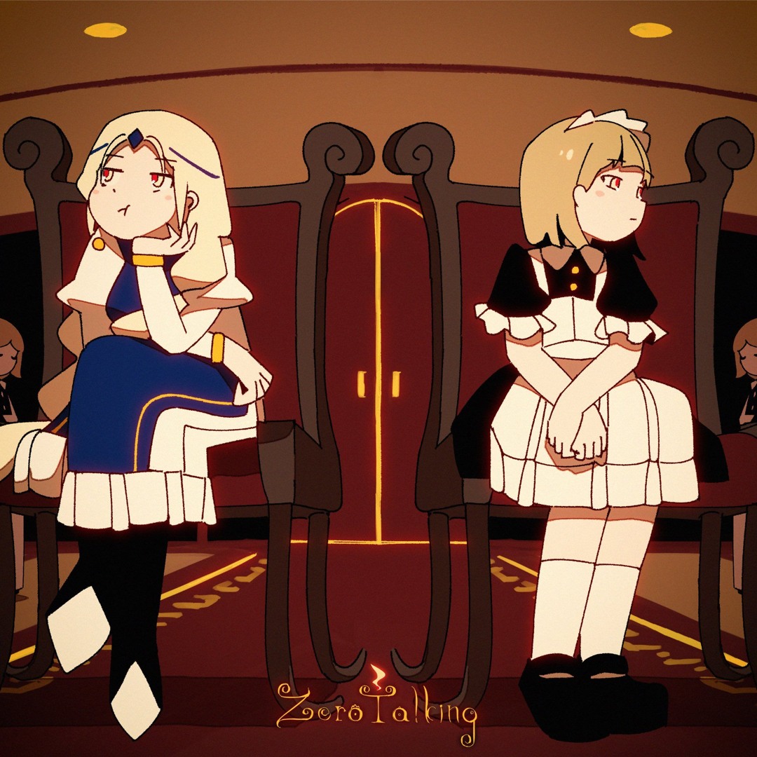 Stream 【Gahata Meiji Fantasy】 Zero Talking | ゼロトーキングの (Harumaki Gohan ...