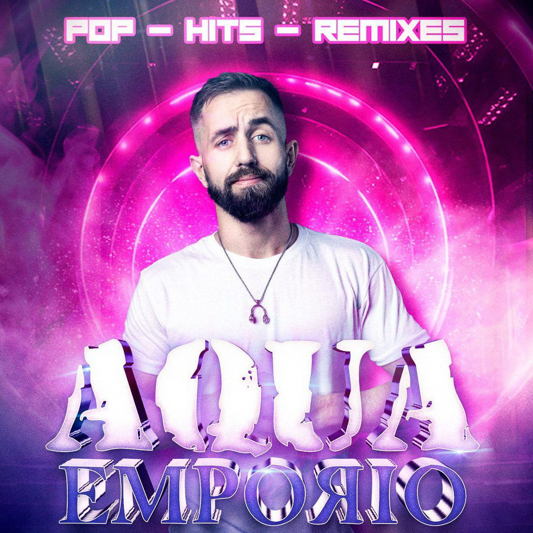 Stream Charlitos Blue - Aqua Emporio POP Set Vol.1 by Charlitos Blue ...