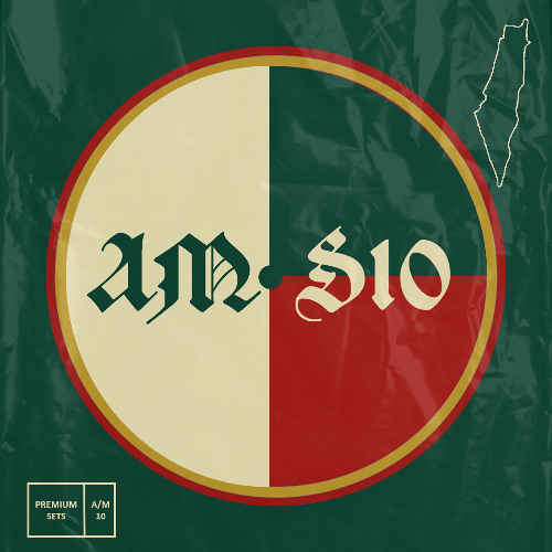 Stream Advn Musik [AMS10] by Advn Music | Listen online for free on ...