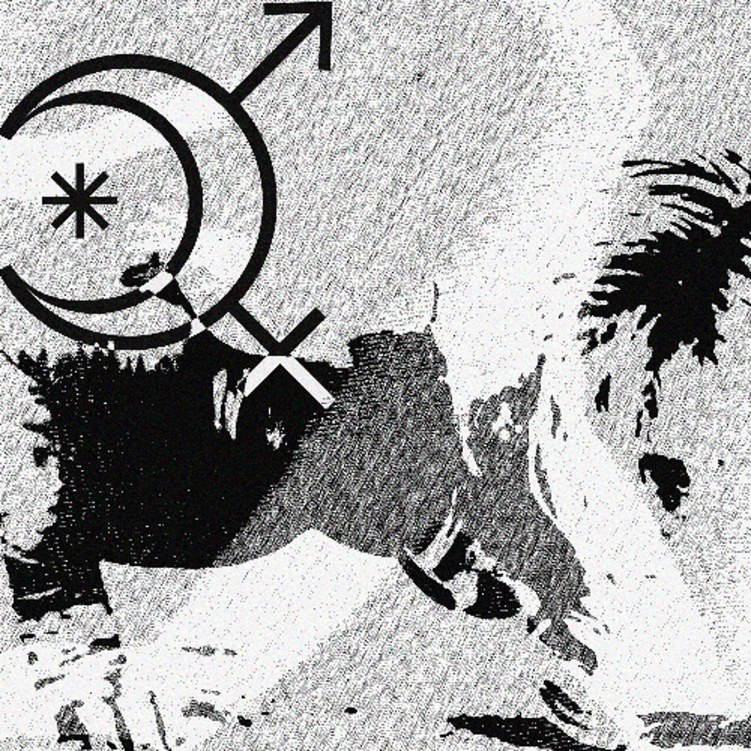 Stream Addison Rae - High Fashion (Gŭtta Remix) by Gŭtta | Listen ...